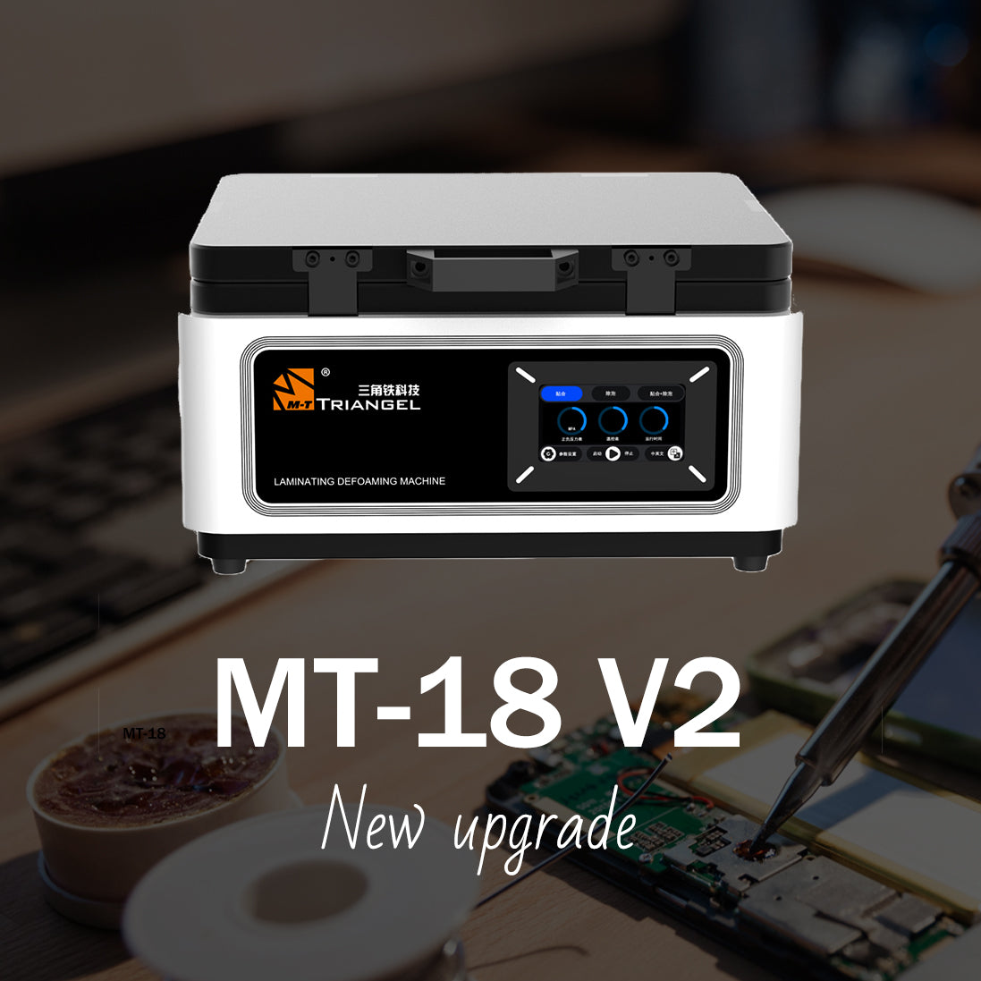 Laser Machine, OCA Machine, Bubble Remover, Spare Parts | M-Triangel