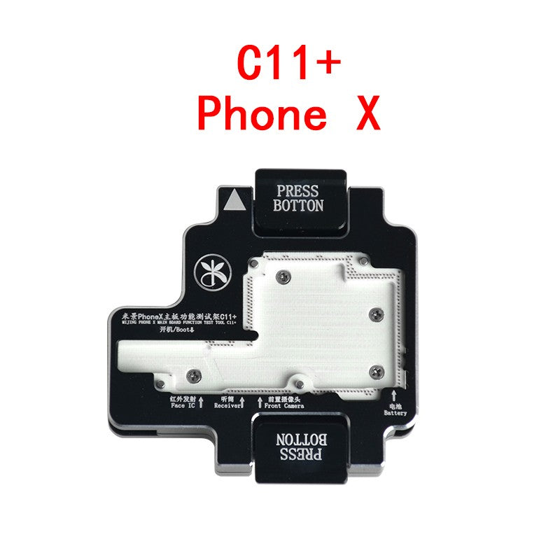 MJ C11 C15 C16 C17 C18 Motherboard Function Testing